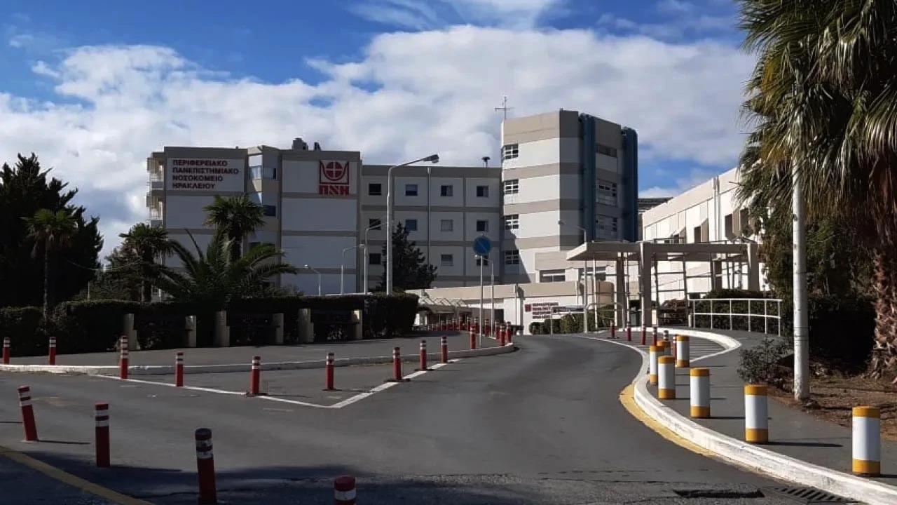 Κρήτη | Ραγδαίες εξελίξεις στο ΠΑΓΝΗ: Παραιτήθηκαν οι γιατροί της ...