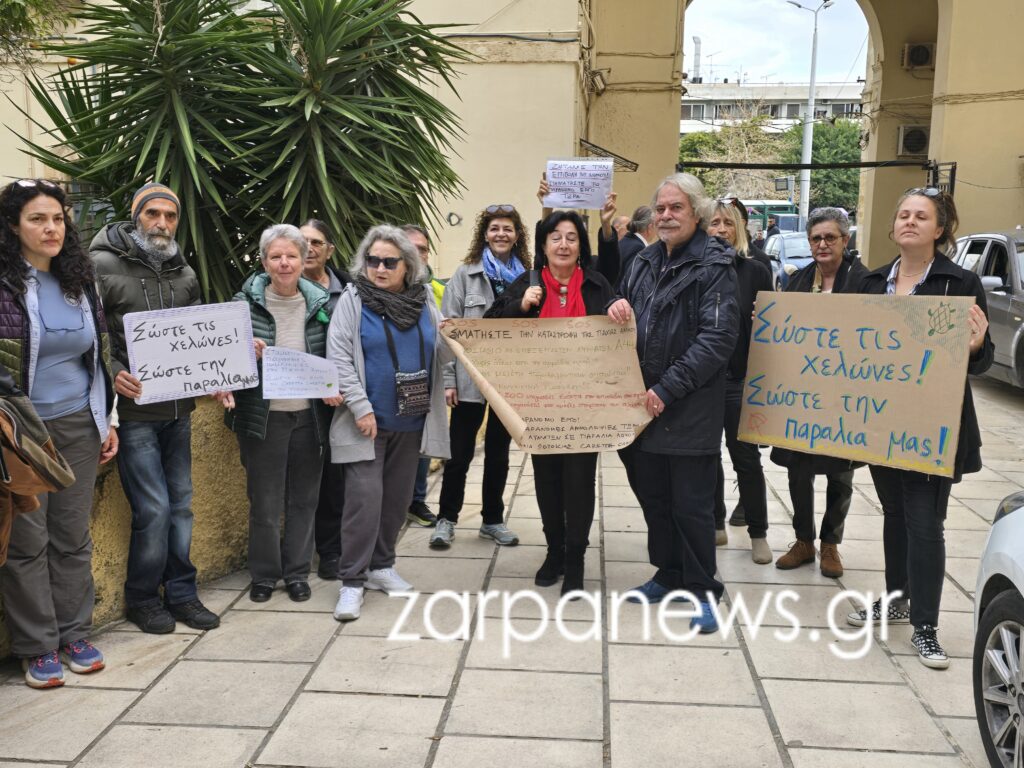 “Χανιά, η ψυχή της Κρήτης” | Το νέο video των ξενοδόχων για την ...