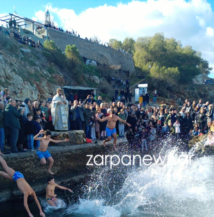 Θεοφάνια στην Κουλούρα, στη “φυσική λίμνη” της πόλης των Χανίων ...