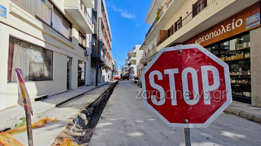 Χανιά | Συνεχίζονται τα έργα πίσω από το δημαρχείο, ποιοι δρόμοι είναι ...