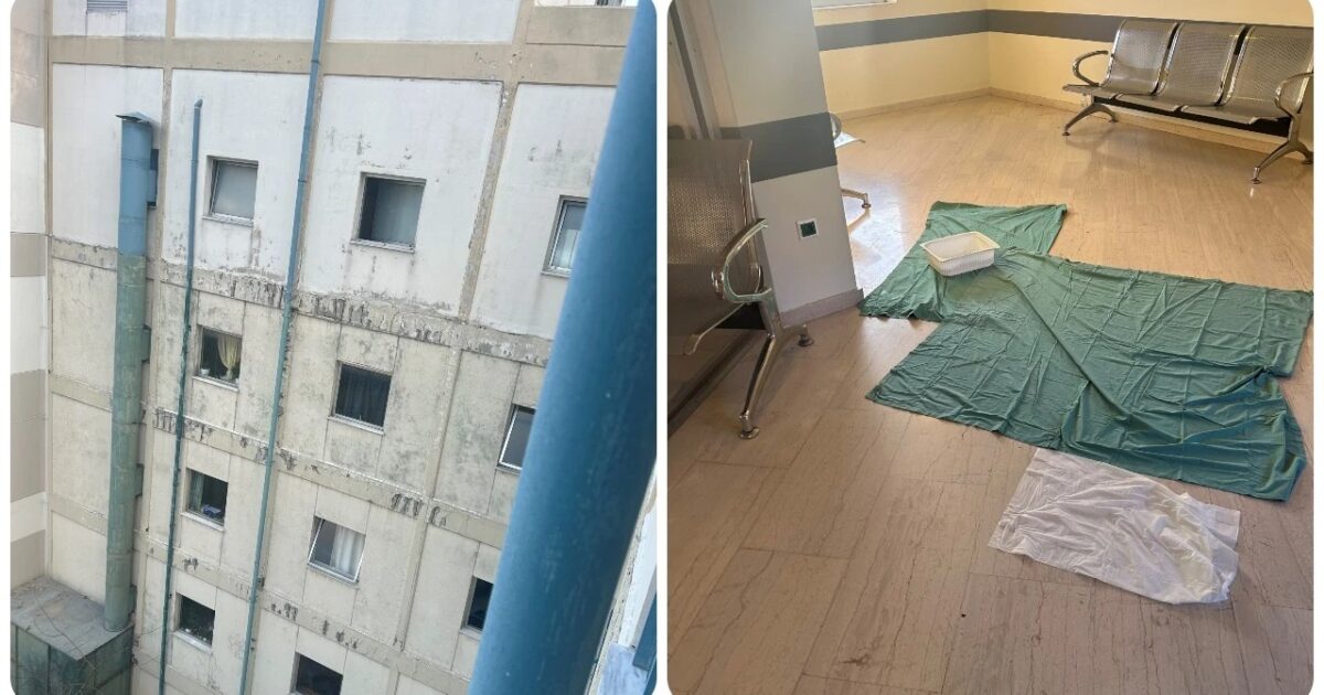 Τριτοκοσμικές καταστάσεις στο ΠΑΓΝΗ: Υποδομές και εξοπλισμός σε ...