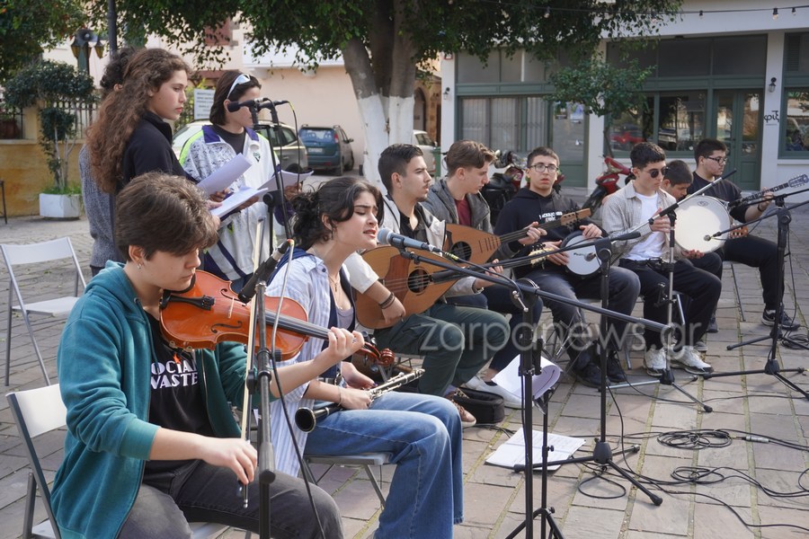 Νότες διεκδίκησης από τους μαθητές του Μουσικού Σχολείου Χανίων ...