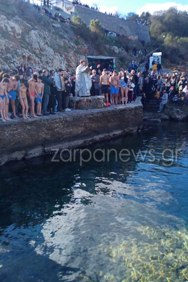 Θεοφάνια στην Κουλούρα, στη “φυσική λίμνη” της πόλης των Χανίων ...