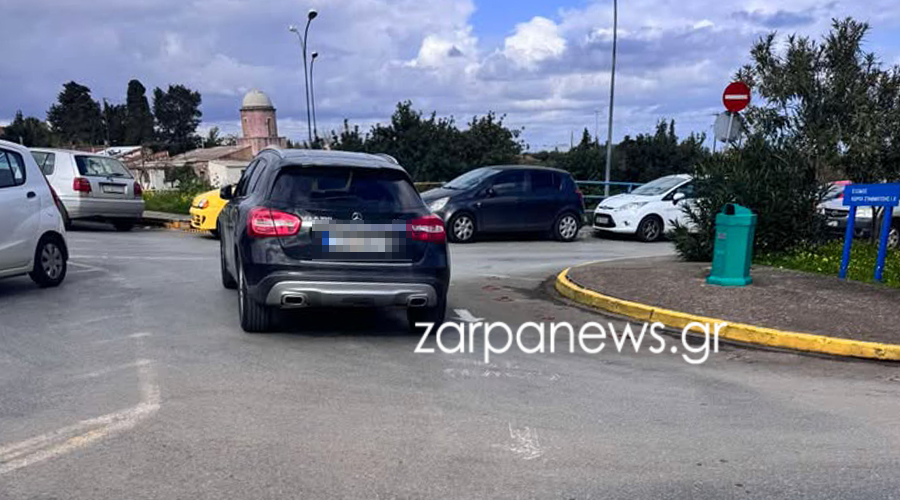 Η στάθμευση σύνορα δεν έχει – Τώρα και στο Νοσοκομείο Χανίων | Photos ...