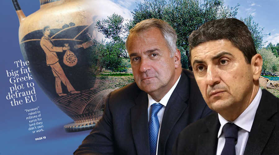 ΟΠΕΚΕΠΕ: Τεράστιο σκάνδαλο με επιδοτήσεις-απάτες 170 εκατομμυρίων ...