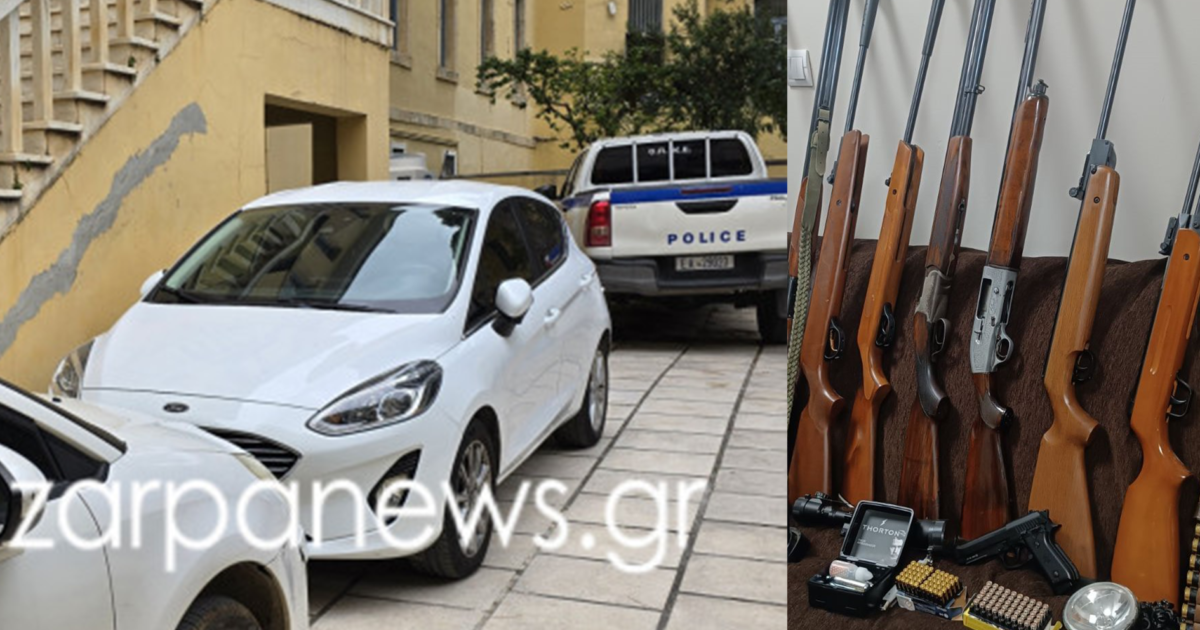Υποχρεωτική μετοίκηση για τον 44χρονο με τα όπλα στο Κολυμπάρι ...