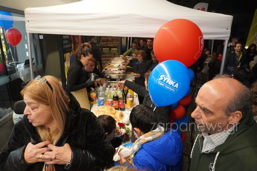 Χανιά | Με… αγάπη από το ΣΥΝ.ΚΑ – Λαμπερά εγκαίνια για το νέο κατάστημα ...