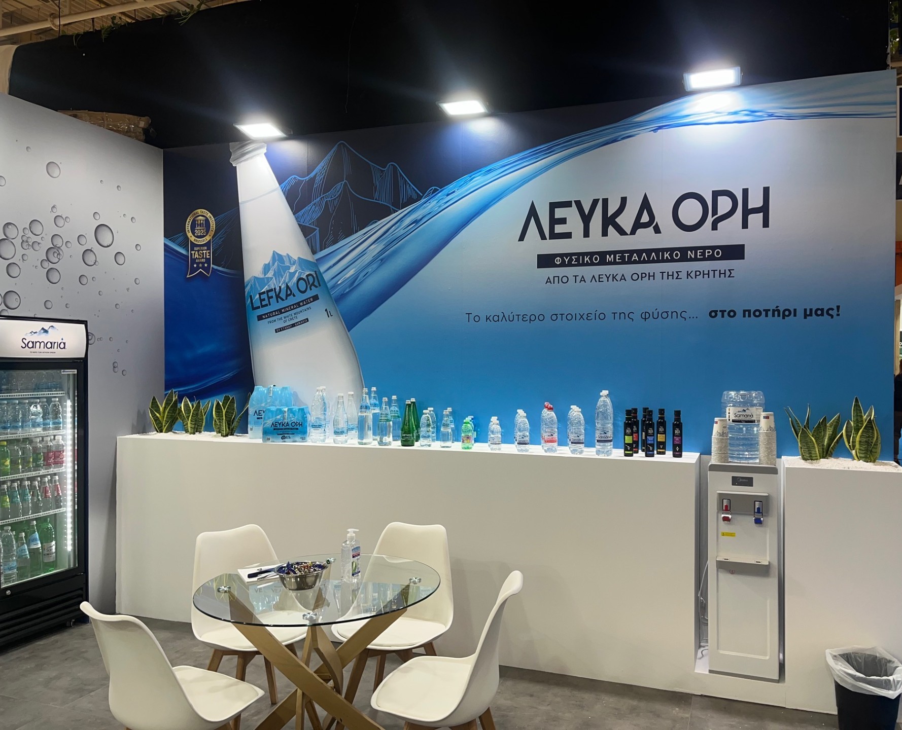 H ΕΤΑΝΑΠ SAMARIA δυναμικά παρούσα στην FOOD EXPO 2025 | zarpanews.gr