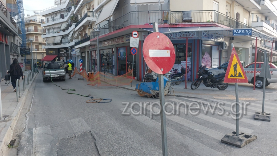 Χανιά | Έκλεισε λόγω έργων η οδός Περίδου – Κλειστό και το πάρκινγκ ...