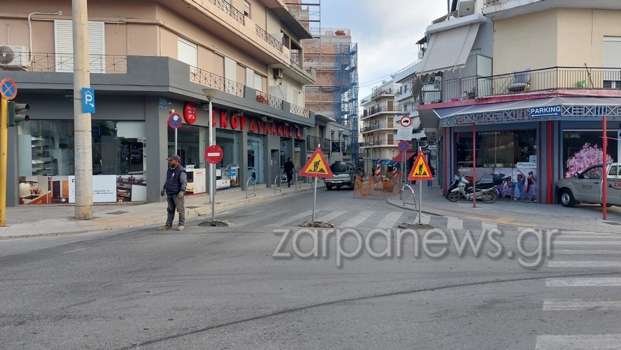 Χανιά | Έκλεισε λόγω έργων η οδός Περίδου – Κλειστό και το πάρκινγκ ...
