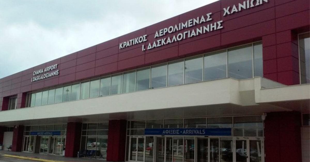 Και με το ραντάρ στο Αεροδρόμιο Χανίων; 10 χρόνια Fraport, 10 χρόνια ...