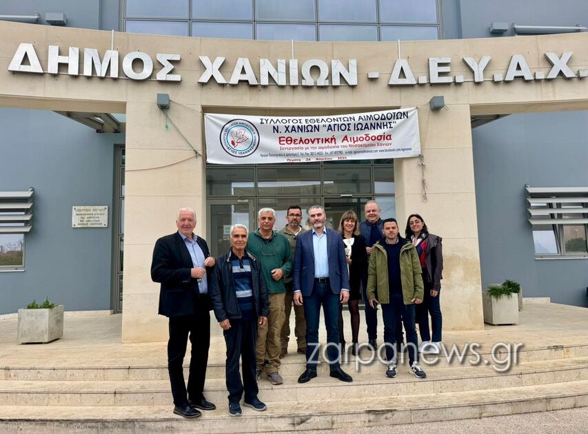 ΠΑΣΟΚ Παντού: Στα γραφεία της ΔΕΥΑΧ Χνάρης – Δουδωνής που ...