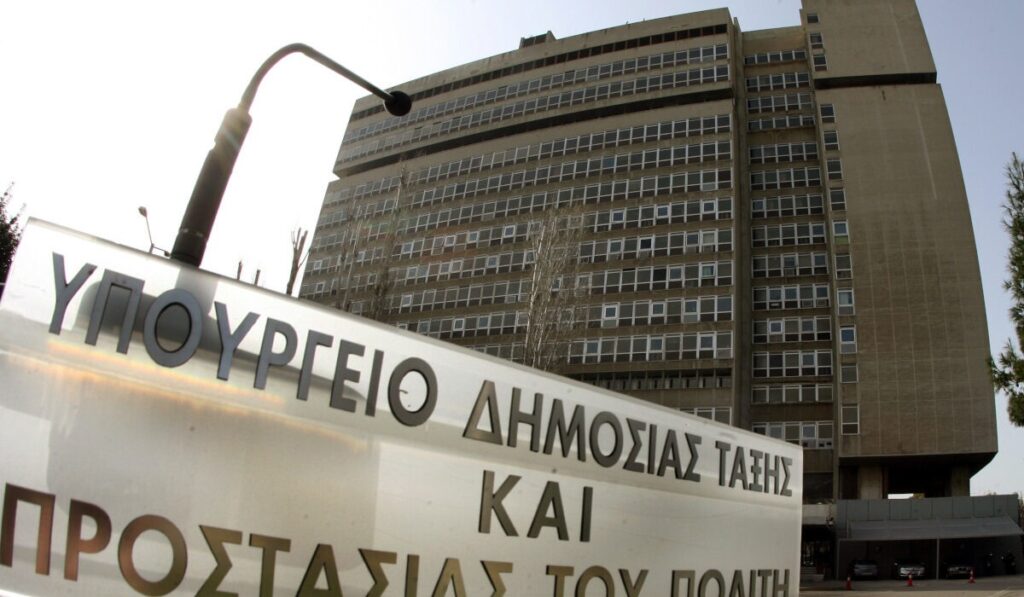 Ενισχύεται με 110 νέους πράκτορες η ΕΥΠ – Ειδικοί στον κυβερνοχώρο ...