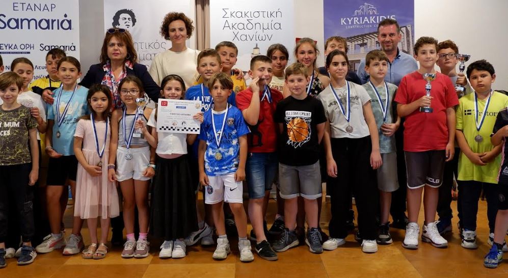 Χανιά | Ολοκληρώθηκε το 12ο Ανοικτό Σκακιστικό Πρωτάθλημα Δήμου ...