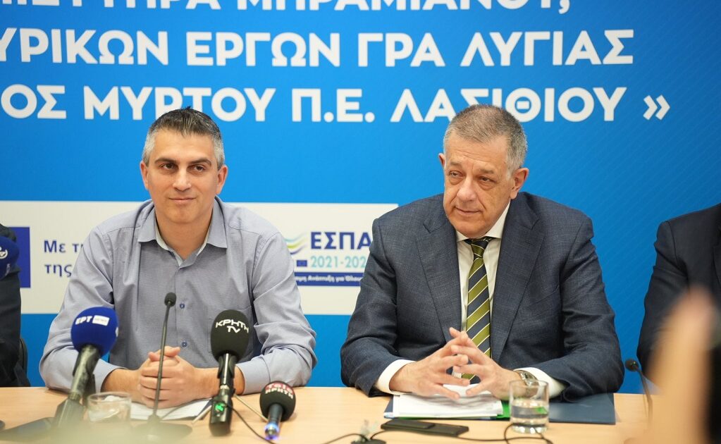 Κρήτη | Υπογράφηκε η σύμβαση για το Φράγμα Μπραμιανού και ...