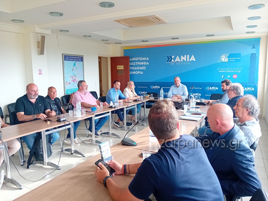 zarpanews.gr