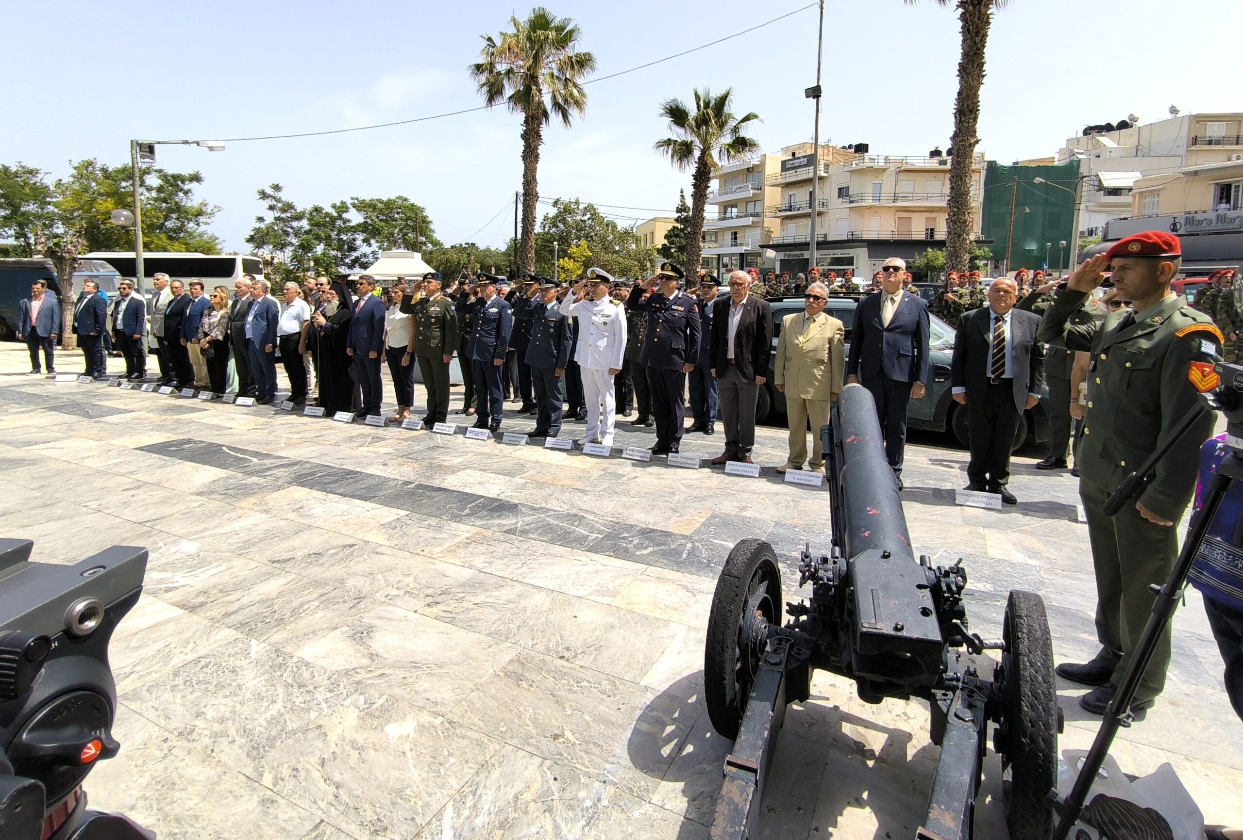 Εκδηλώσεις για τον εορτασμό της Μάχης της Κρήτης από την Π.Ε Ηρακλείου ...