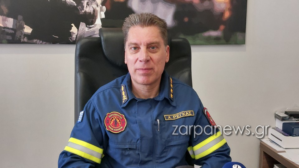 Θωρακίζεται η Πυροσβεστική Υπηρεσία Χανίων: Πιάνουν δουλειά την Τρίτη ...