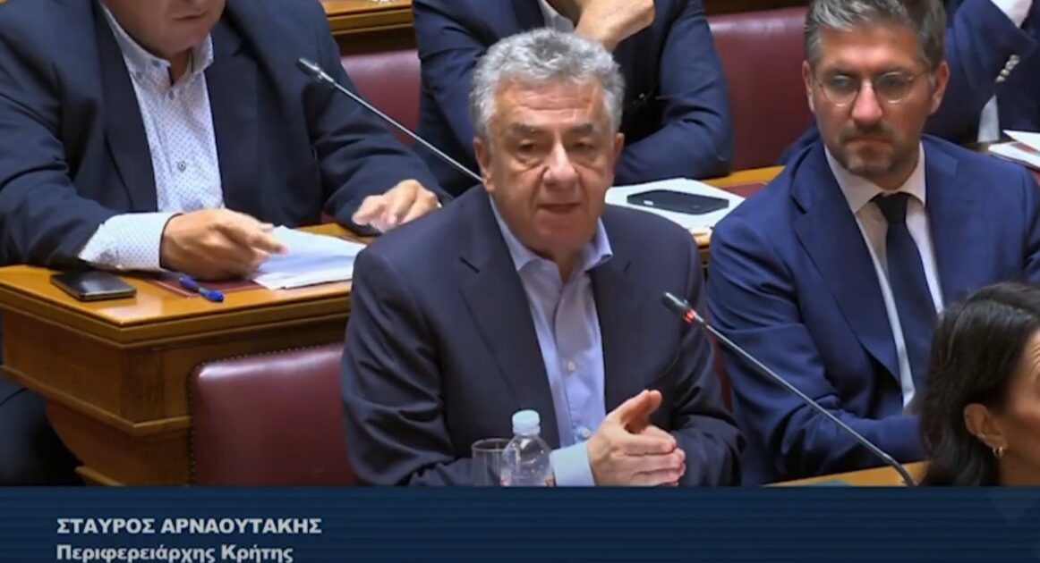 Παρέμβαση Αρναουτάκη στη Βουλή για τον ΒΟΑΚ: Ενότητα και τεκμηριωμένες ...