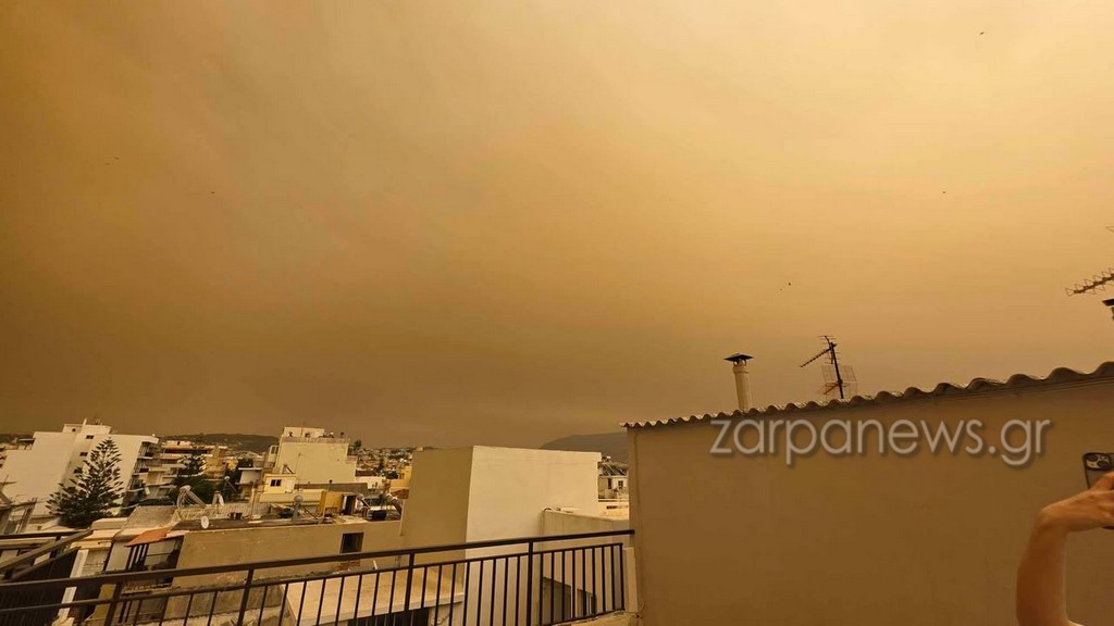 Πορτοκαλί τα Χανιά, πνίγονται στην αφρικανική σκόνη – Δείτε φωτογραφίες ...
