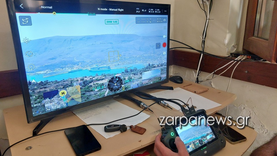 Χανιά | Του πυροσβεστικού Drone τα ευτράπελα: Το ατύχημα, οι ...