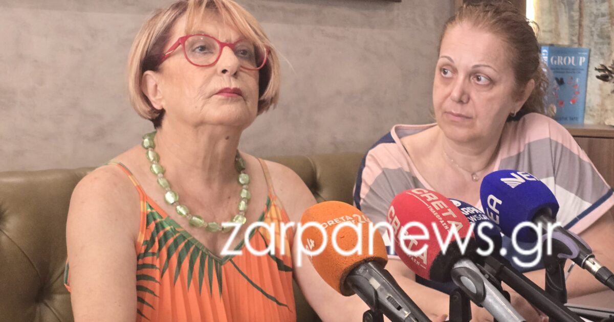 “Ψηφοθηρικές στειρώσεις από μια φιλοκυβερνητική ΜΚΟ”: Αντίθετοι οι ...