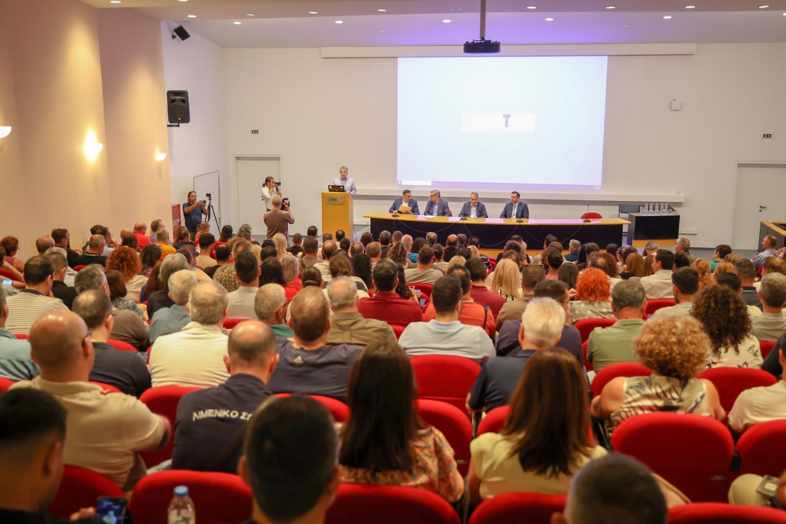 Διήμερο επιμορφωτικό σεμινάριο στο ΙΤΕ από την Περιφέρεια Κρήτης και ...