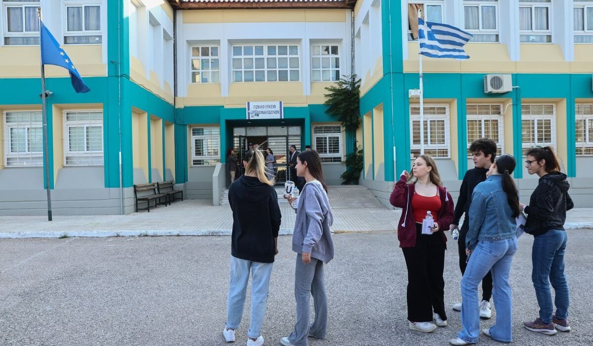Το Υπουργείο Παιδείας ανακοίνωσε τις Αντιστοιχίες και τις Μετεγγραφές ...
