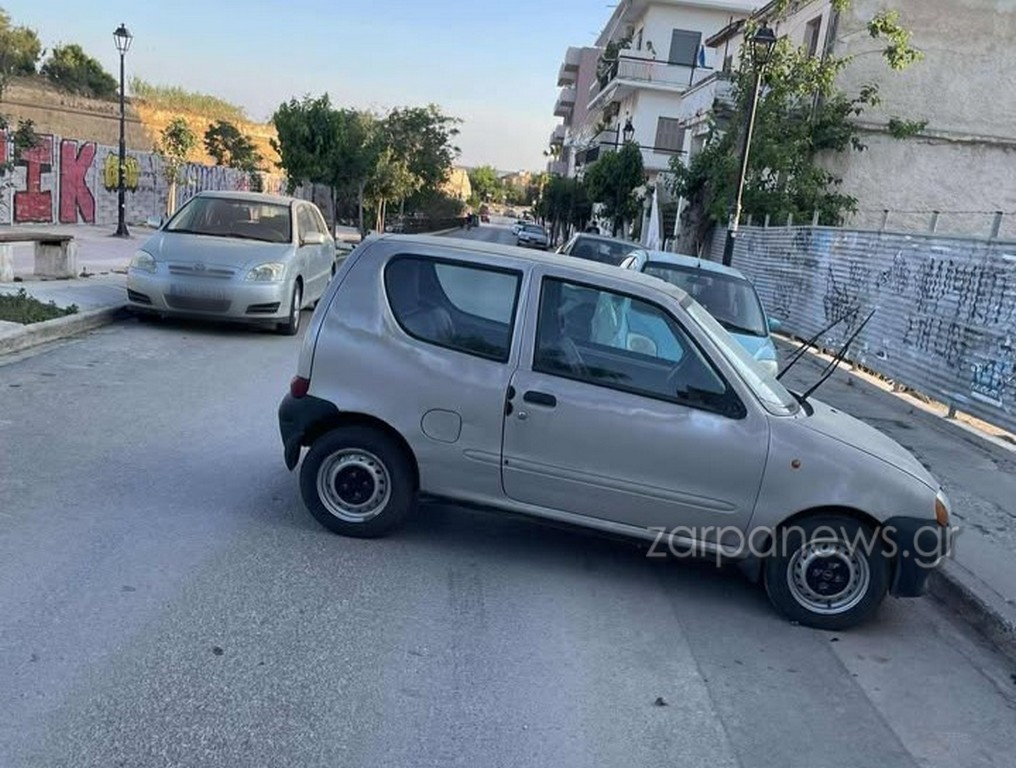 Είναι αυτό το παρκάρισμα της χρονιάς στα Χανιά; | Photos | zarpanews.gr