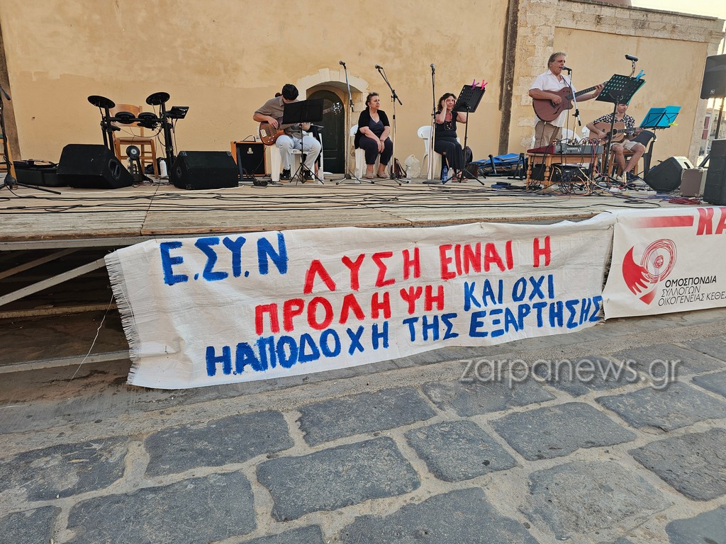 Μάστιγα η εξάρτηση από το διαδίκτυο στους εφήβους: Το 20% περνά ...