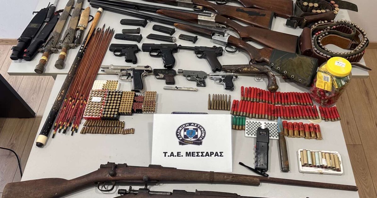 Κρήτη | Αυτό δεν ήταν αποθήκη.. ήταν κανονικό οπλοστάσιο – Πολεμικά ...