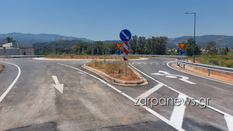 Χανιά | Έτοιμη η νέα γέφυρα του Κερίτη στον Αλικιανό – Σχεδιασμός για ...