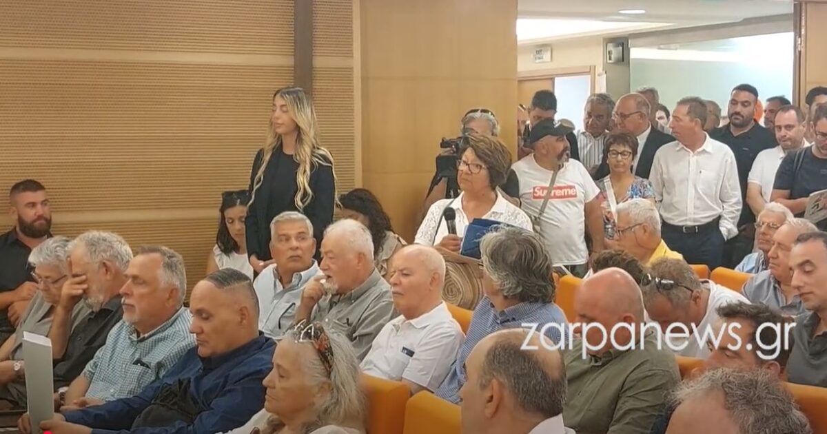 Ένταση και κλάματα στη Γενική Συνέλευση της Τράπεζας Χανίων ...