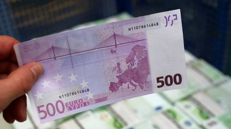 Τι θα συμβεί αν καταθέσετε χαρτονόμισμα των 500 ευρώ στην τράπεζα ...
