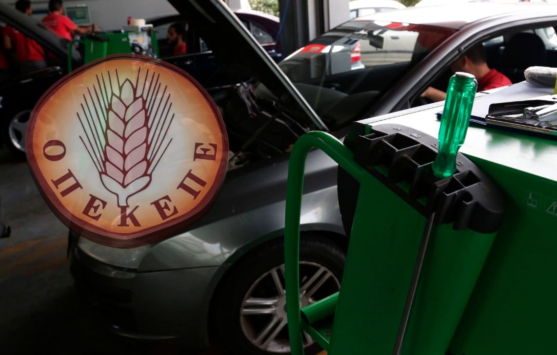 Μέχρι και ΚΤΕΟ πήρε χρήματα από τον ΟΠΕΚΕΠΕ – Διπλάσιες επιδοτήσεις σε ...