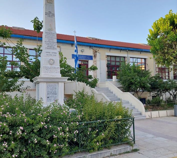 Ξεκίνησαν οι εγγραφές στο Σχολείο Δεύτερης Ευκαιρίας Χανίων και στα ...