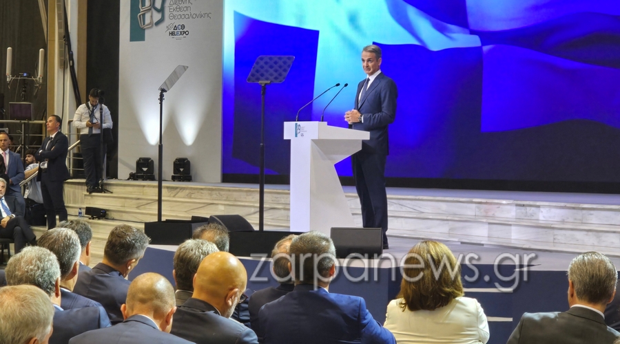 Η μαντινάδα του Κυριάκου Μητσοτάκη από το βήμα της 89ης ΔΕΘ | Video ...