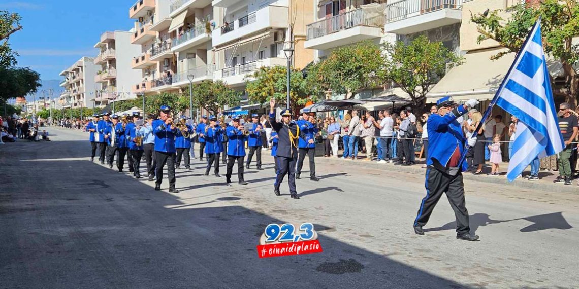 Η παρέλαση στην Ιεράπετρα για την 28η Οκτωβρίου | Photos | zarpanews.gr