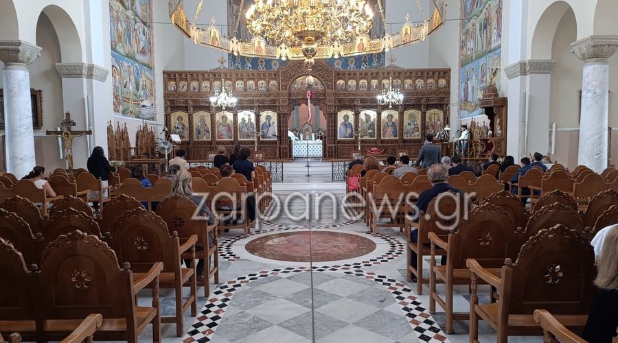 Οι δικηγόροι των Χανίων γιόρτασαν τον προστάτη τους Άγιο Διονύσιο τον ...