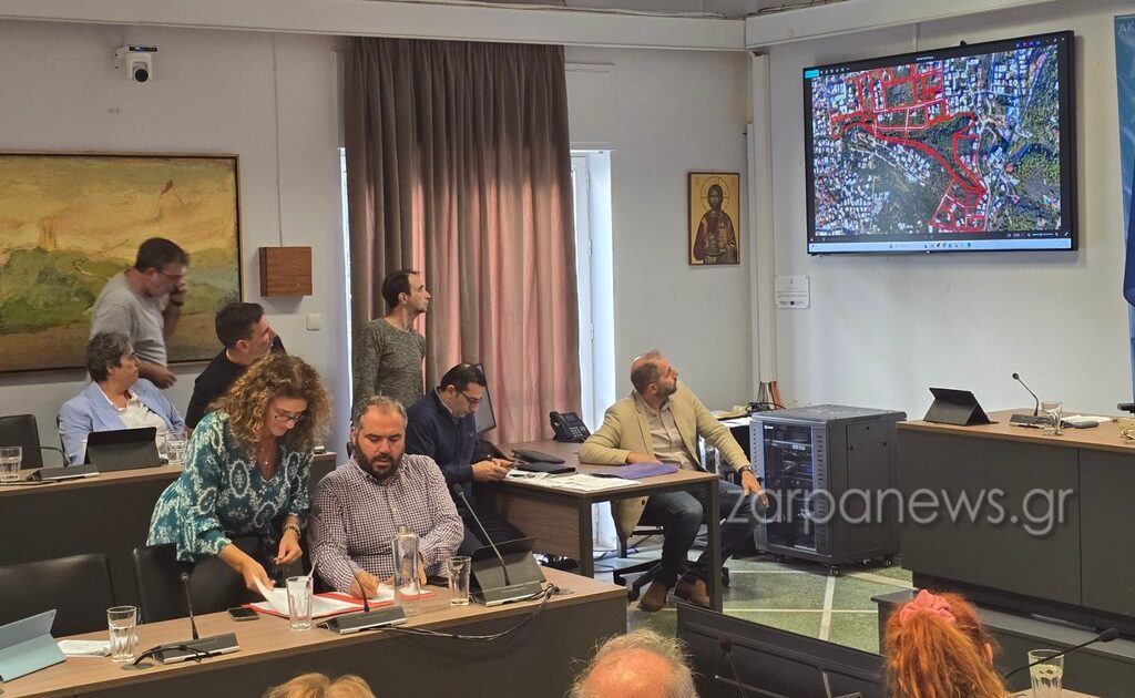 Ξεκινούν οι μελέτες για το νέο αθλητικό πάρκο της Χαλέπας στην ...