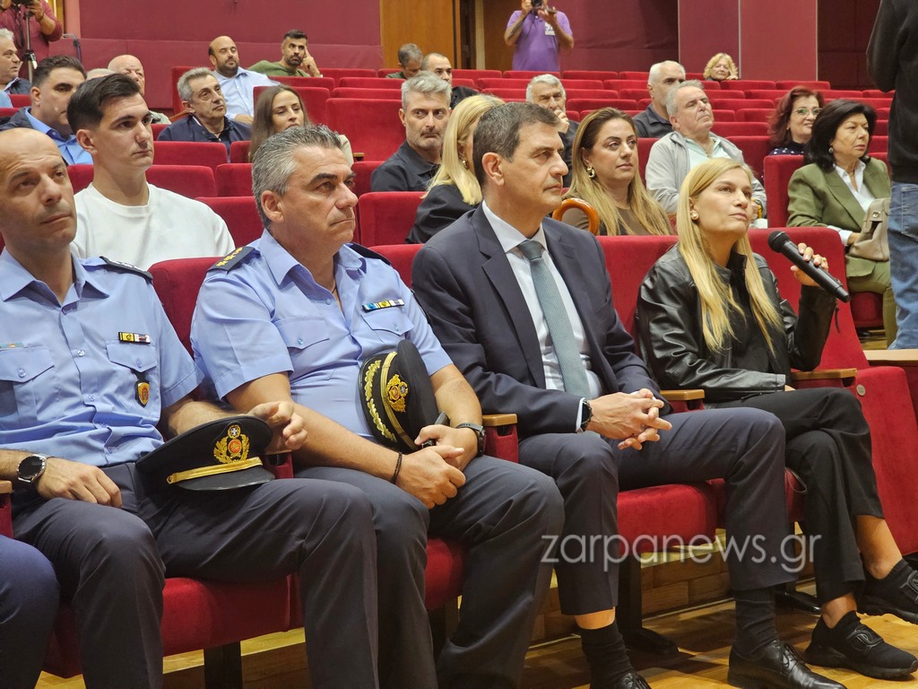 Χανιά | Εκδήλωση ΕΚΟ για οδική ασφάλεια: «50% μείωση στα τροχαία έφεραν ...