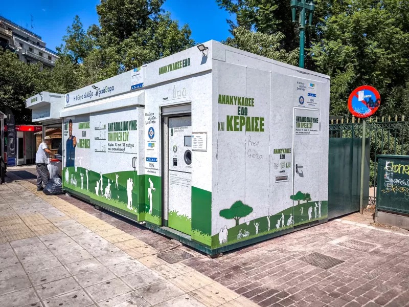 Κρήτη | Οσμή σκανδάλου με 60 «Σπιτάκια ανακύκλωσης» – Το Υπουργείο ζητά ...
