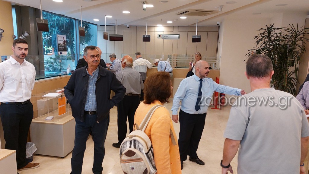 Εκλογές για νέο ΔΣ στην Τράπεζα Χανίων – Αυτοί είναι οι υποψήφιοι ...