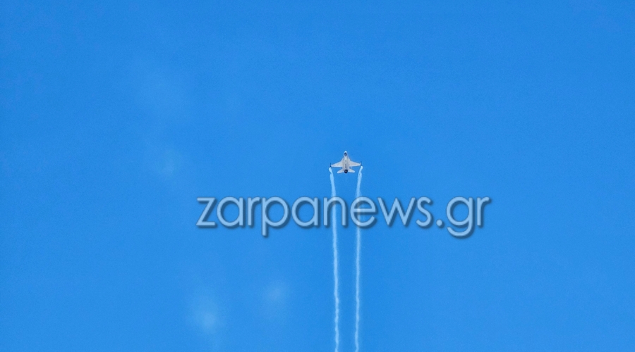 Εντυπωσίασε η ομάδα “Ζεύς” της 115 Π.Μ. – Βίντεο και φωτογραφίες από ...