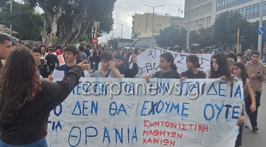 “Με πασαλείμματα κρύβουν τα κενά στα σχολεία” – Στον δρόμο για την ...