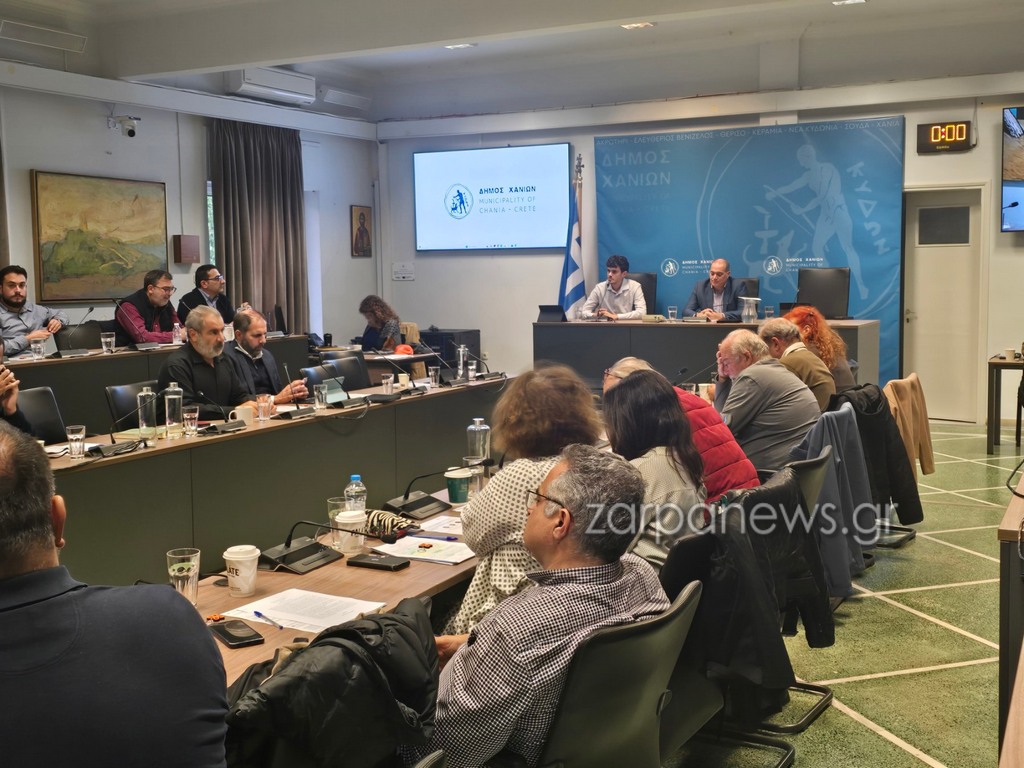 Καταρρέει η Πολεοδομία του Δήμου Χανίων: Αναχωρούν 11 εργαζόμενοι λίγο ...