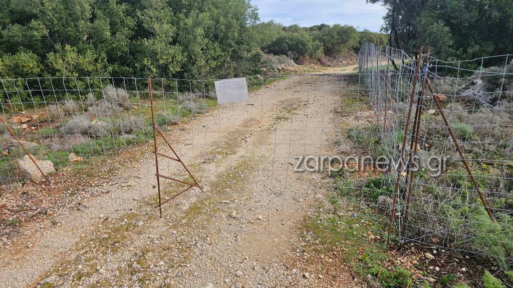 Χανιά | Κλείσανε το δρόμο για το εκκλησάκι του Αγίου Νικολάου, ανήμερα ...