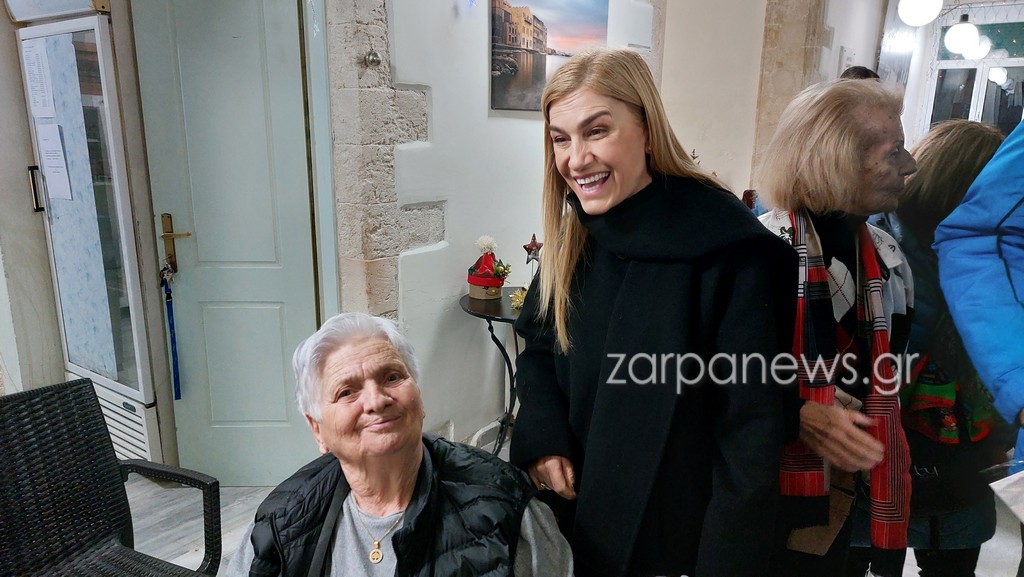Χανιά | “Η αγάπη δεν είναι μια λέξη, είναι μια πράξη”: Άναψαν τα ...