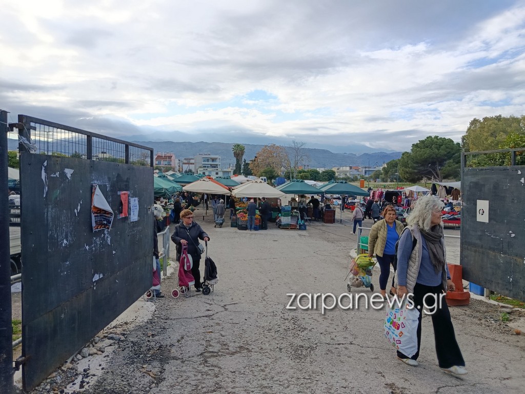 Χανιά | Πρεμιέρα για τη λαϊκή αγορά στο πρώην στρατόπεδο Μαρκοπούλου ...