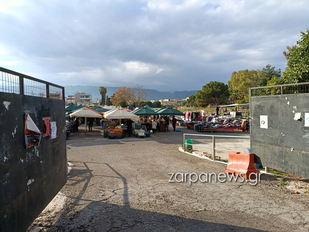 Χανιά | Πρεμιέρα για τη λαϊκή αγορά στο πρώην στρατόπεδο Μαρκοπούλου ...